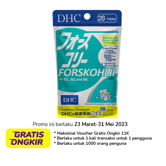 DHC Forskohlii + B1, B2 and B6 28 Tablet - Kegunaan, Efek Samping, Dosis dan Aturan Pakai - Halodoc