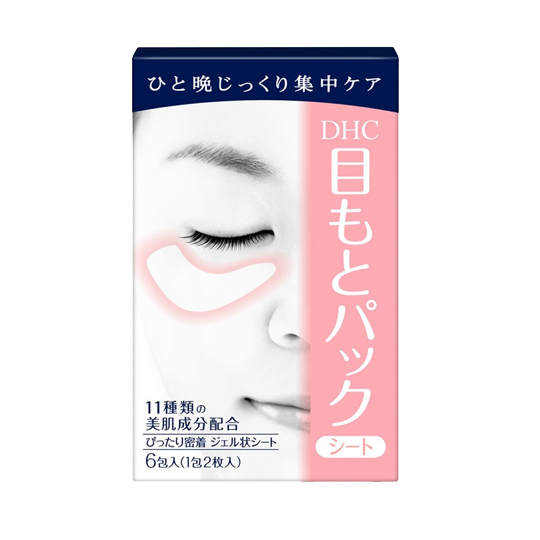 DHC Pack Sheet Eyes - Kegunaan, Efek Samping, Dosis dan Aturan Pakai ...