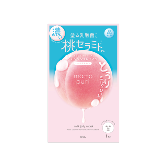 Momopuri Milk Jelly Mask - Kegunaan, Efek Samping, Dosis dan Aturan ...