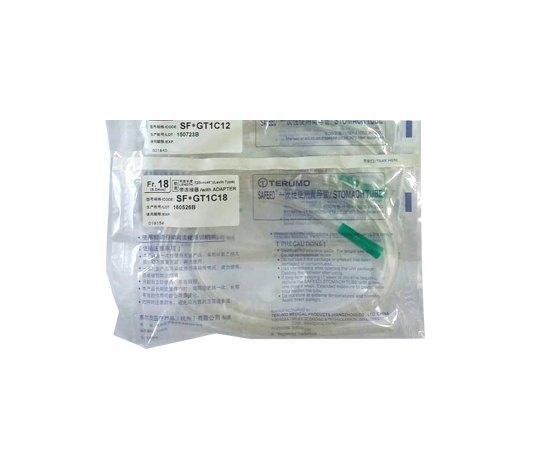 Stomach Tube / Ngt Terumo No.18 - Kegunaan, Efek Samping, Dosis dan ...