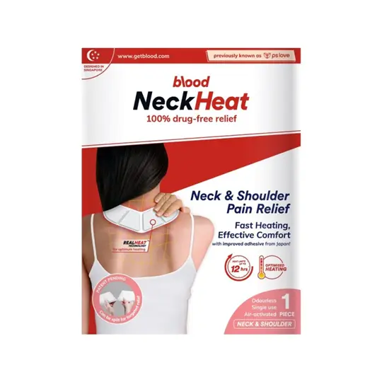 Blood Neckheat: Kandungan, Manfaat & Efek Samping