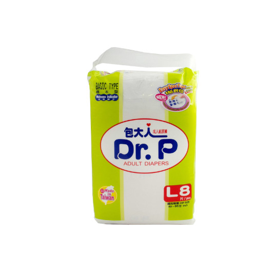 Dr P Adult Diaper Basic L 8 Pieces - Kegunaan, Efek Samping, Dosis dan ...