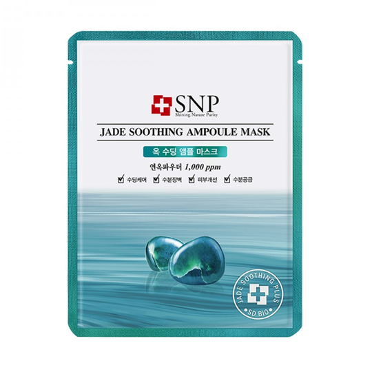 SNP Jade Soothing Ampoule Mask - Kegunaan, Efek Samping, Dosis dan ...