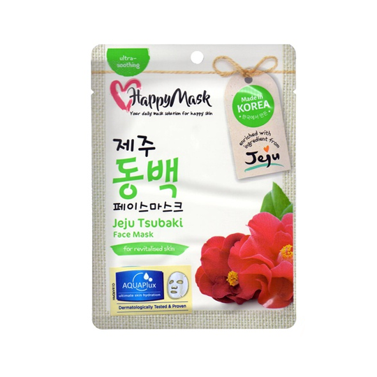 Happy Mask Jeju Tsubaki Face Mask - Kegunaan, Efek Samping, Dosis dan ...