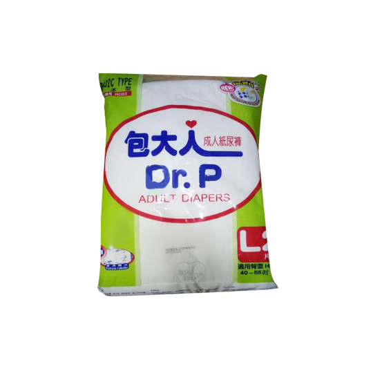 Dr P Adult Diaper Basic L 2 - Kegunaan, Efek Samping, Dosis dan Aturan ...