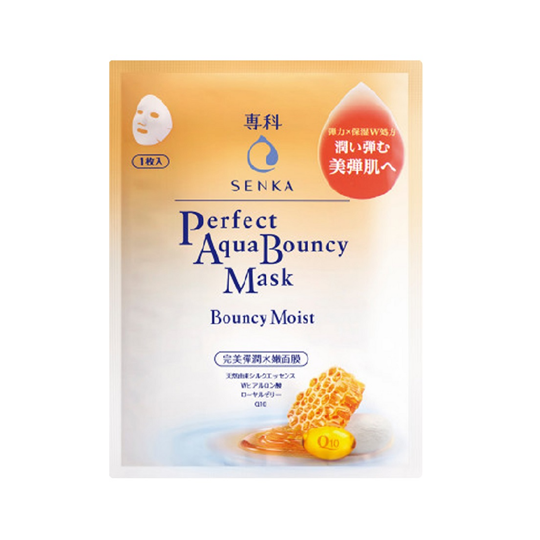 Senka Perfect Aqua Bouncy Mask Bouncy Moist - Kegunaan, Efek Samping ...
