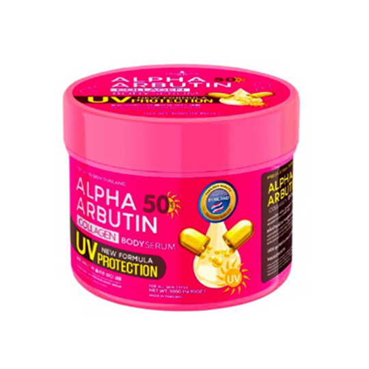Precious Skin Alpha Arbutin SPF50 UV Protection Collagen Body Serum 500 ...