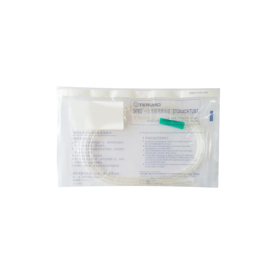 Stomach Tube / Ngt No 12 - Kegunaan, Efek Samping, Dosis dan Aturan ...