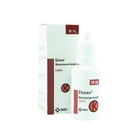 ELOCON LOTION 30 ML - Kegunaan, Efek Samping, Dosis dan Aturan Pakai ...