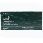 LIVIAL 2.5 MG 28 TABLET - Kegunaan, Efek Samping, Dosis dan Aturan ...