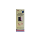 DEXTROSIN SIRUP 120 ML - Kegunaan, Efek Samping, Dosis dan Aturan Pakai ...